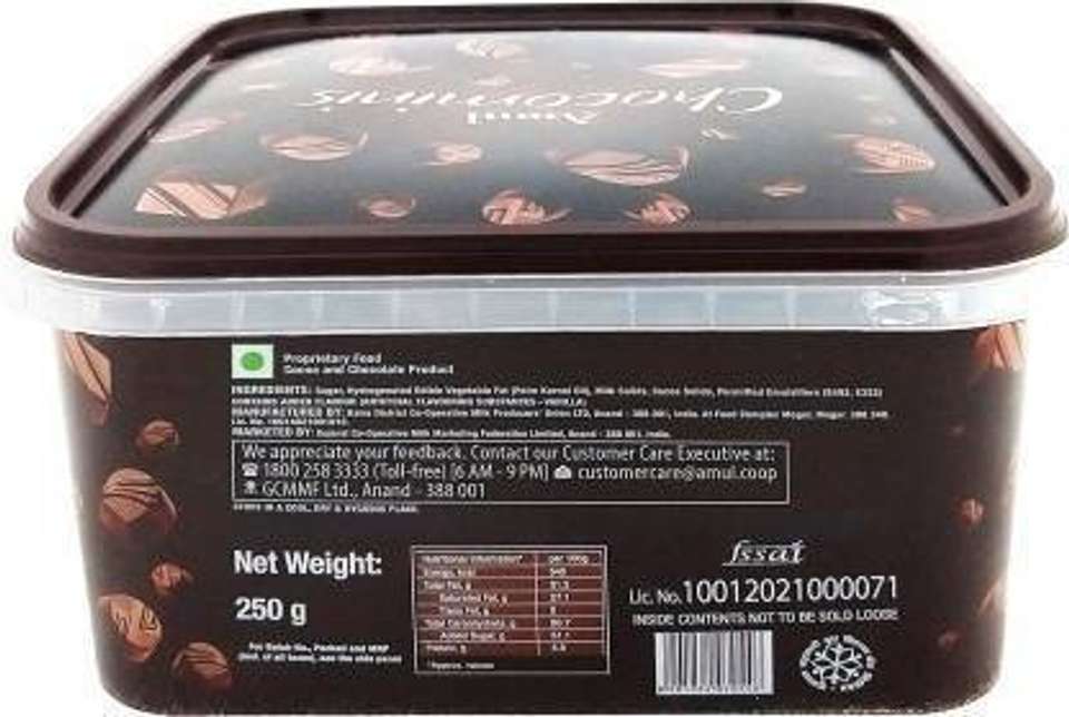 Amul CHOCOMINIS Bars Price in India - Buy Amul CHOCOMINIS Bars online ...