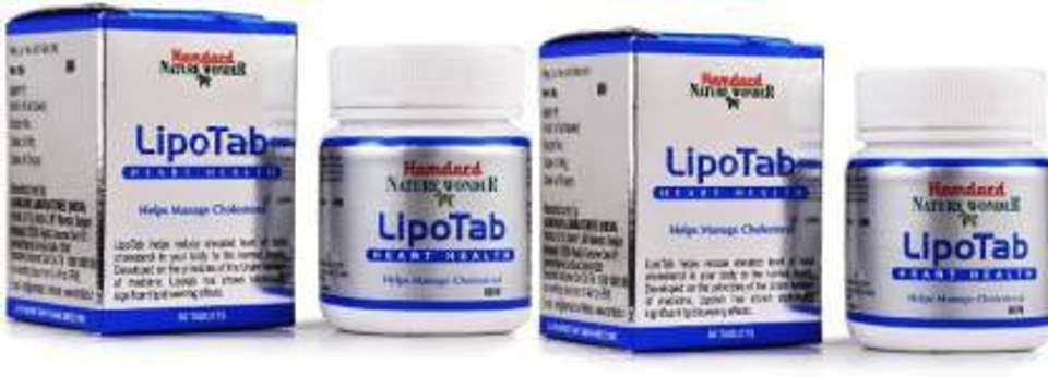 Hamdard Lipotab / Lipotab Reduces Elevated Levels of Total lipid ...