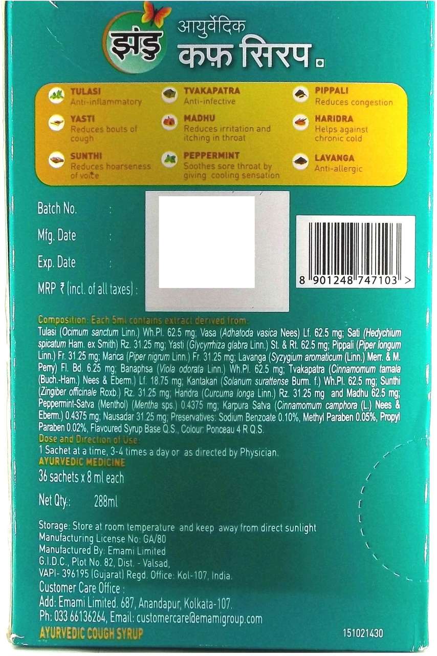ZANDU Ayurvedic Cough Syrup (36N X 8ml) Sachets for cold and cough ...