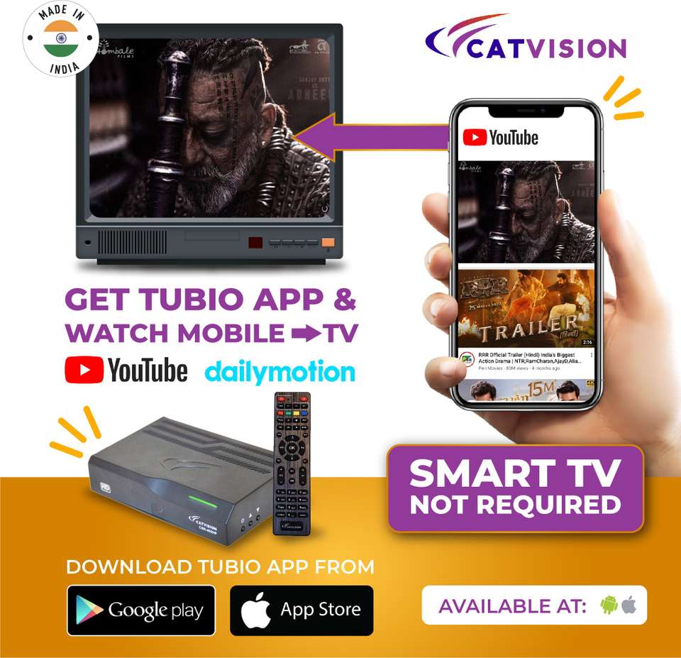 Catvision DD FreeDish DTH MPEG4 HD Set Top Box for 115+ FREE TV ...