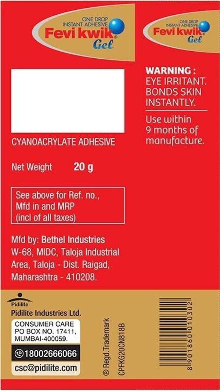 Pidilite FEVIKWIK GEL [20 GM] Adhesive Price in India - Buy Pidilite ...