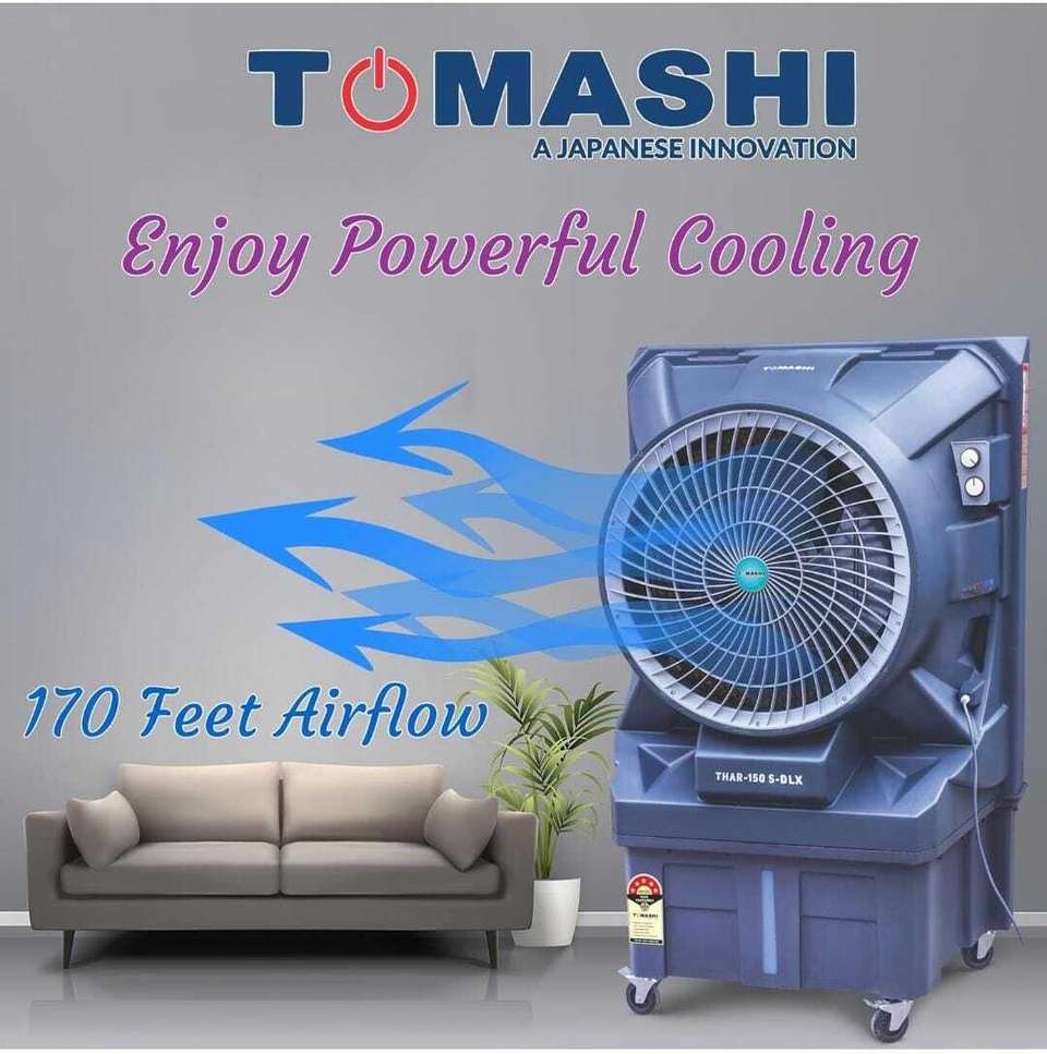 TOMASHI 150 L Tower Air Cooler Price in India - Buy TOMASHI 150 L Tower ...