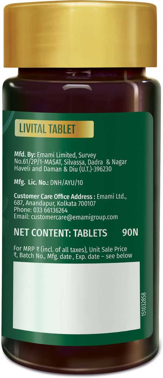 ZANDU Livital Liver Tablet,Clinically Proven for Liver Detox&Health ...