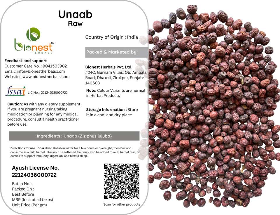 Bionest Herbals Unaab (Raw) - 750 g | Jujube Fruit | Anti-oxidant ...