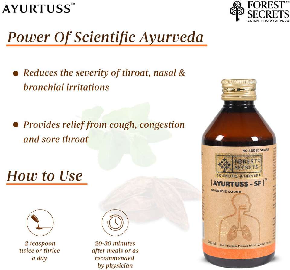 Forest Secrets Ayurtuss Sugar Free Cough Syrup | Fast Relief for Cough ...