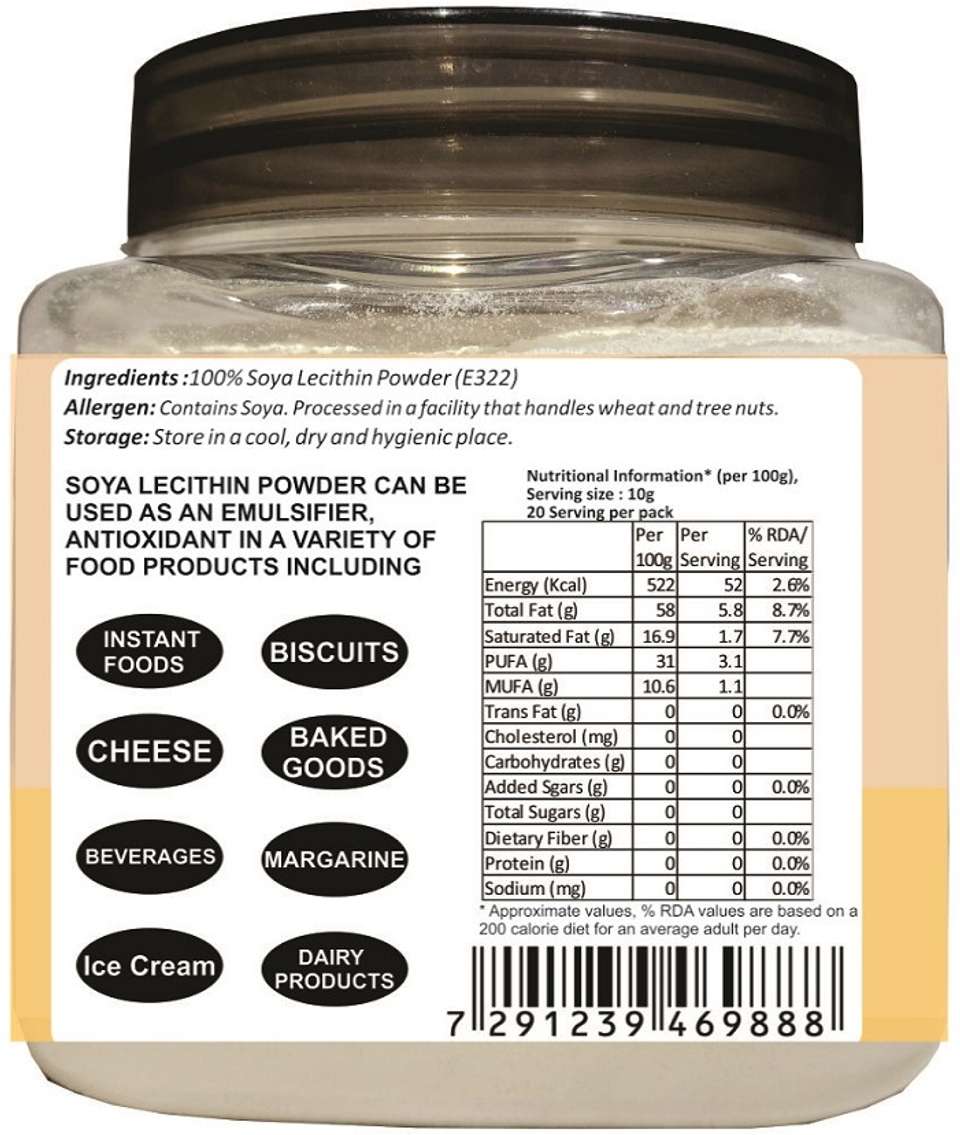 Purewish Soy Lecithin Powder (E322), 250g (Soya Lecithin |Emulsifier ...