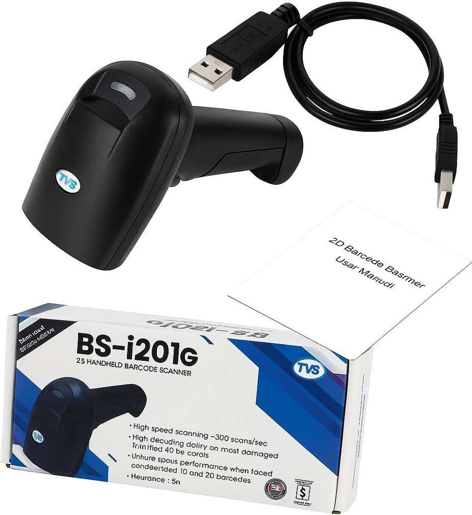 Tvs Electronics BS i201G Lite USB Wired 2D Camera Barcode Scanner Price ...