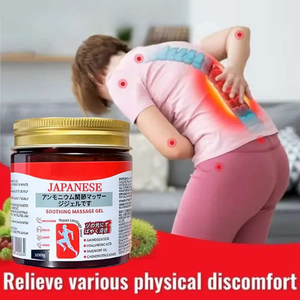 JAIKLOIA Japanese Balm For Joint Pain Japanese Instant Pain Relief Gel ...