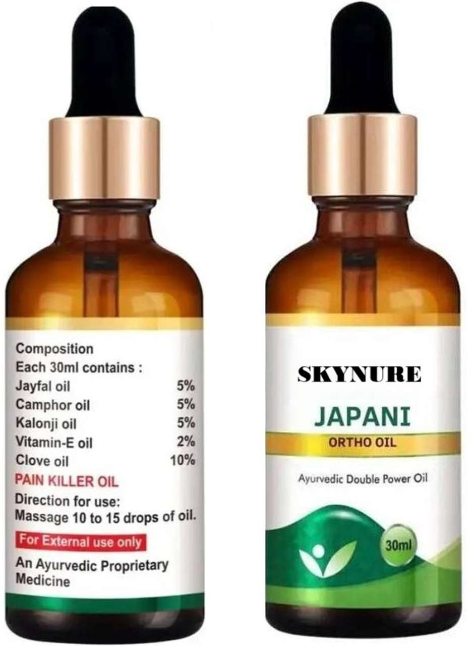 skynure Japani Oil Natural Rejuvenation Oil for Men A01 Liquid (30 ml ...