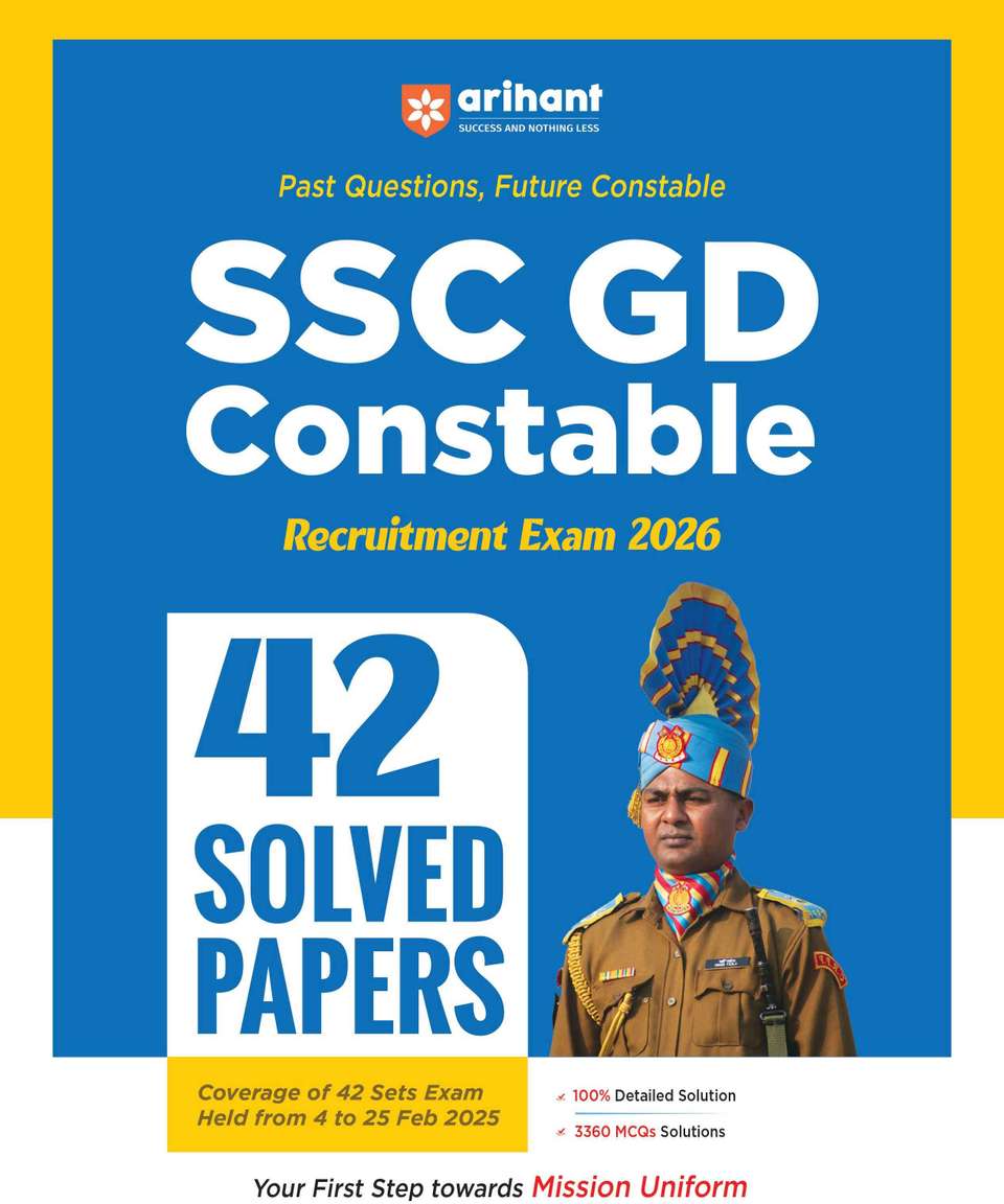 Arihant SSC GD Constable Exam 2026 Combo | Study Guide, Mock Drill and ...