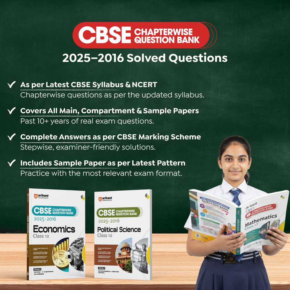 Arihant CBSE Chapterwise Question Bank Hindi Core (Hindi Kendrik) Class ...