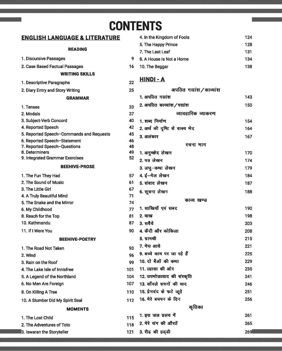 Gurukul By Oswal All in 1 Guide Book for CBSE Class 9 Exam 2026 - NCERT ...