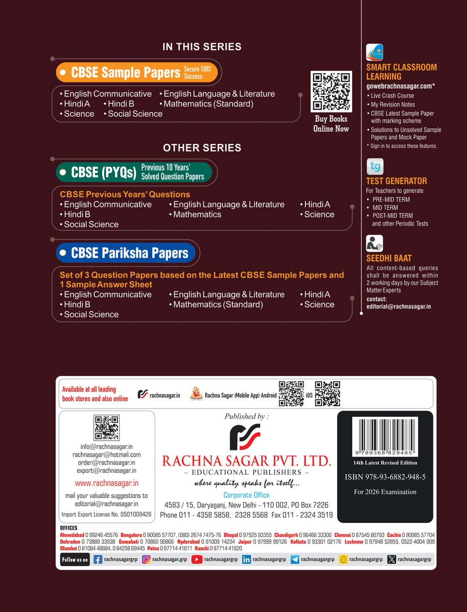 Together with 35+ CBSE Sample Papers Class 10 Mathematics (Standard ...