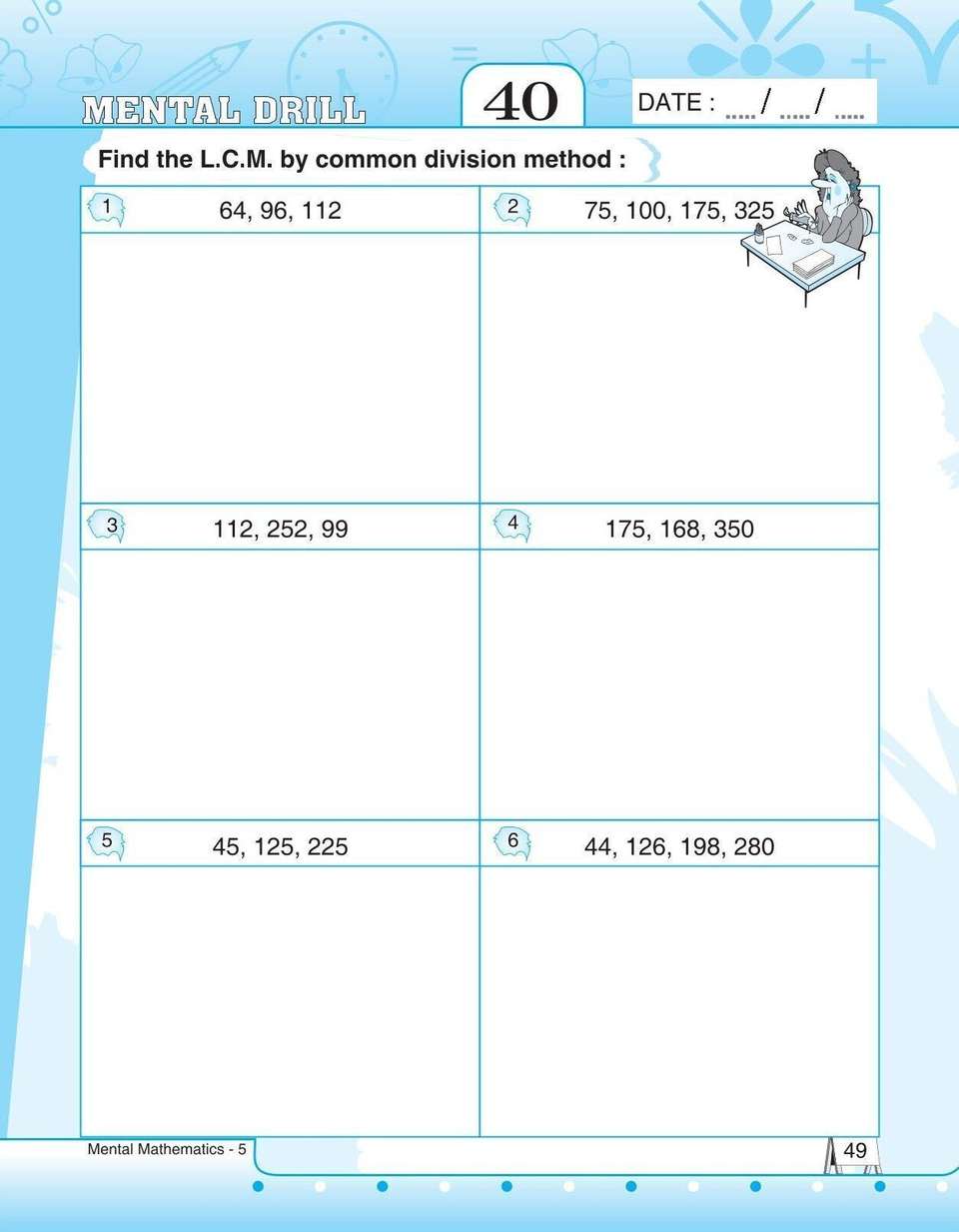 S. Chand's Mental Mathematics Class 1 - Latest Edition (2026 - 2027) As ...