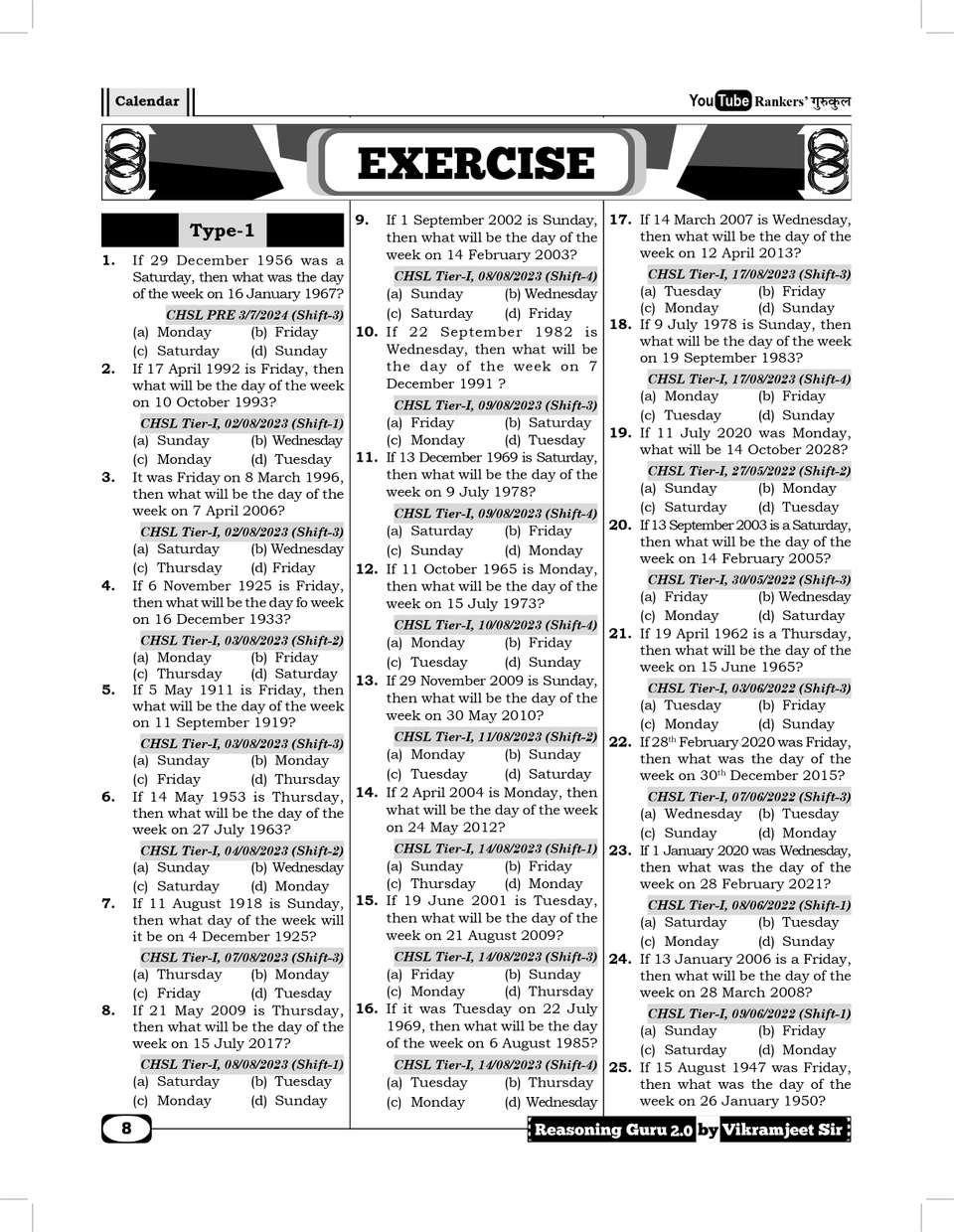 Reasoning Guru 2.0 (in English Medium) Book 2025 - 2026 for SSC Exam ...
