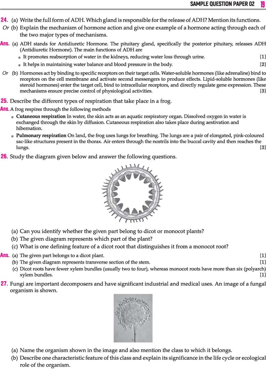 Arihant i-Succeed CBSE Sample Question Papers 2026 Biology Class 11 ...