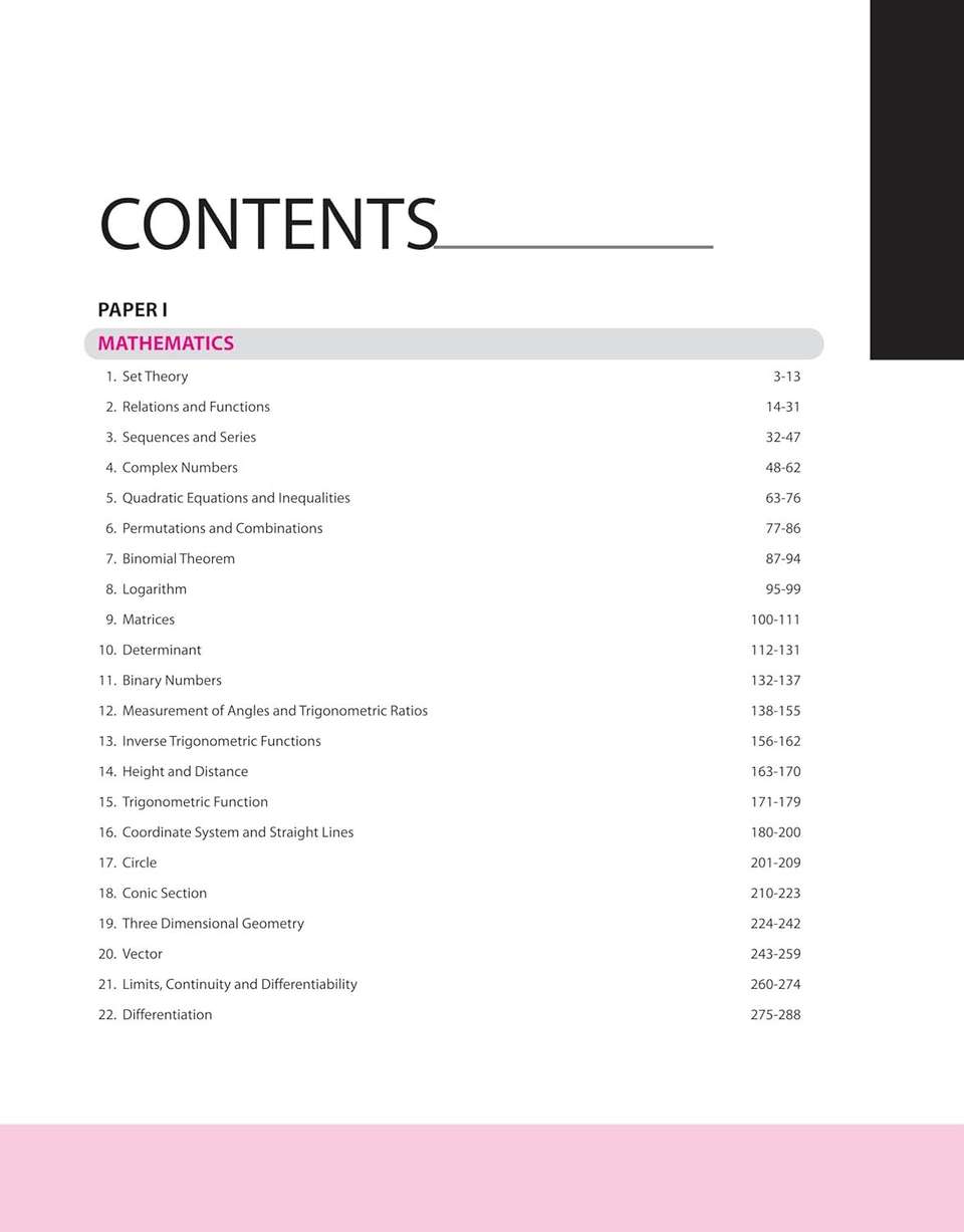 Arihant Pathfinder NDA/NA Pravesh Pariksha | With Study Notes | 8000 ...
