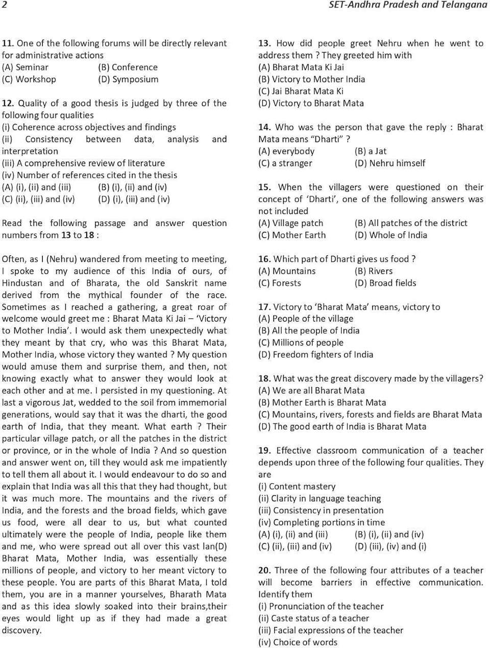 SET Paper 1 Teaching and Research Aptitude Book - 2026 | SET Paper 1 ...