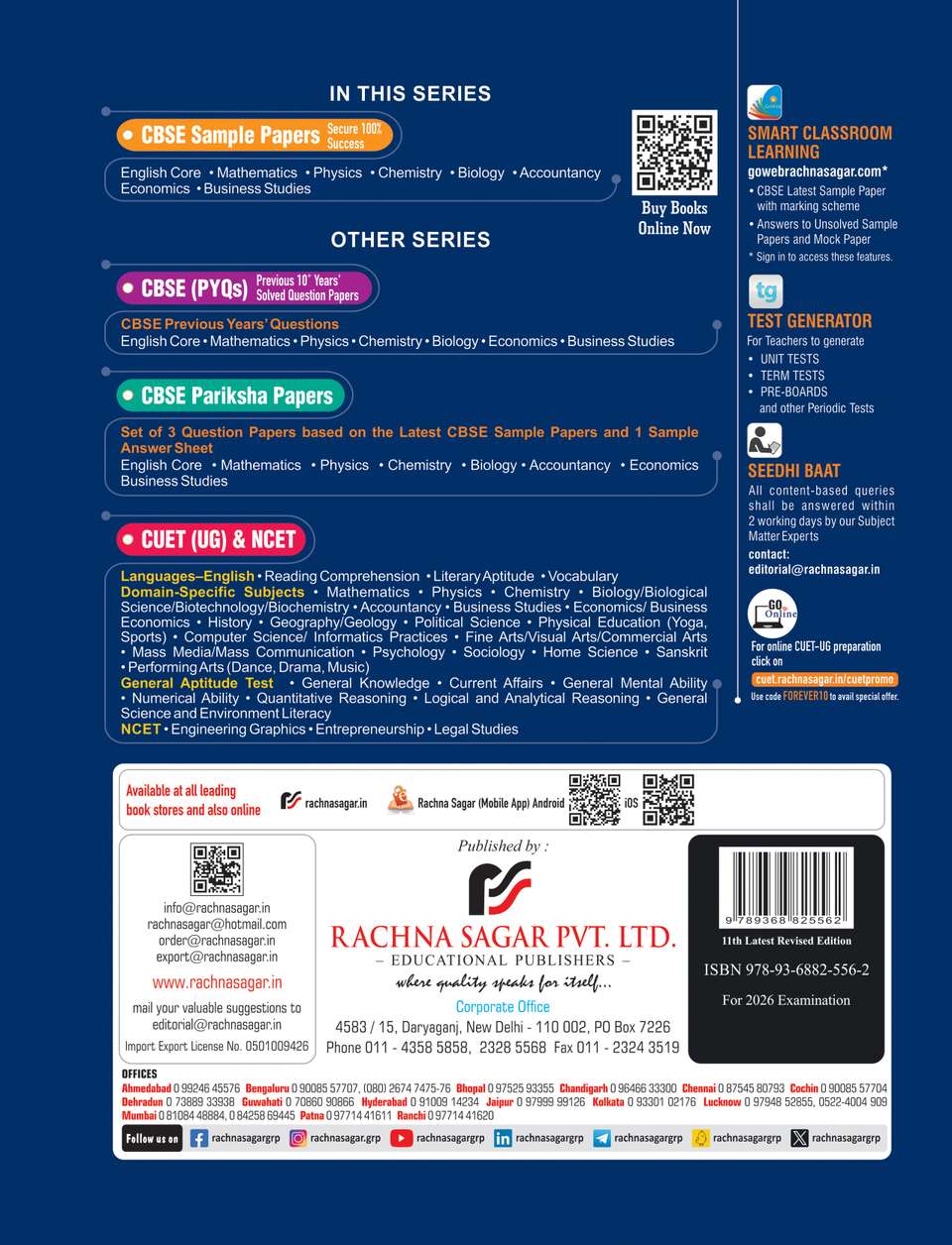 Together with 35+ CBSE Sample Papers Class 12 Economics for 2026 Board ...