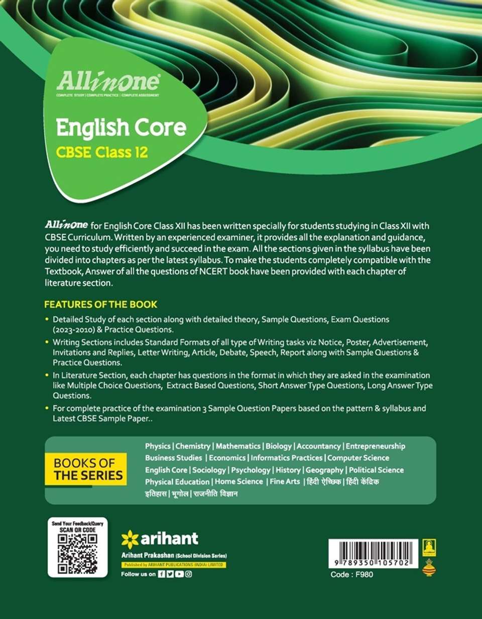 All in One Class 12th English Core for Cbse Exam 2024 New Edition: Buy ...