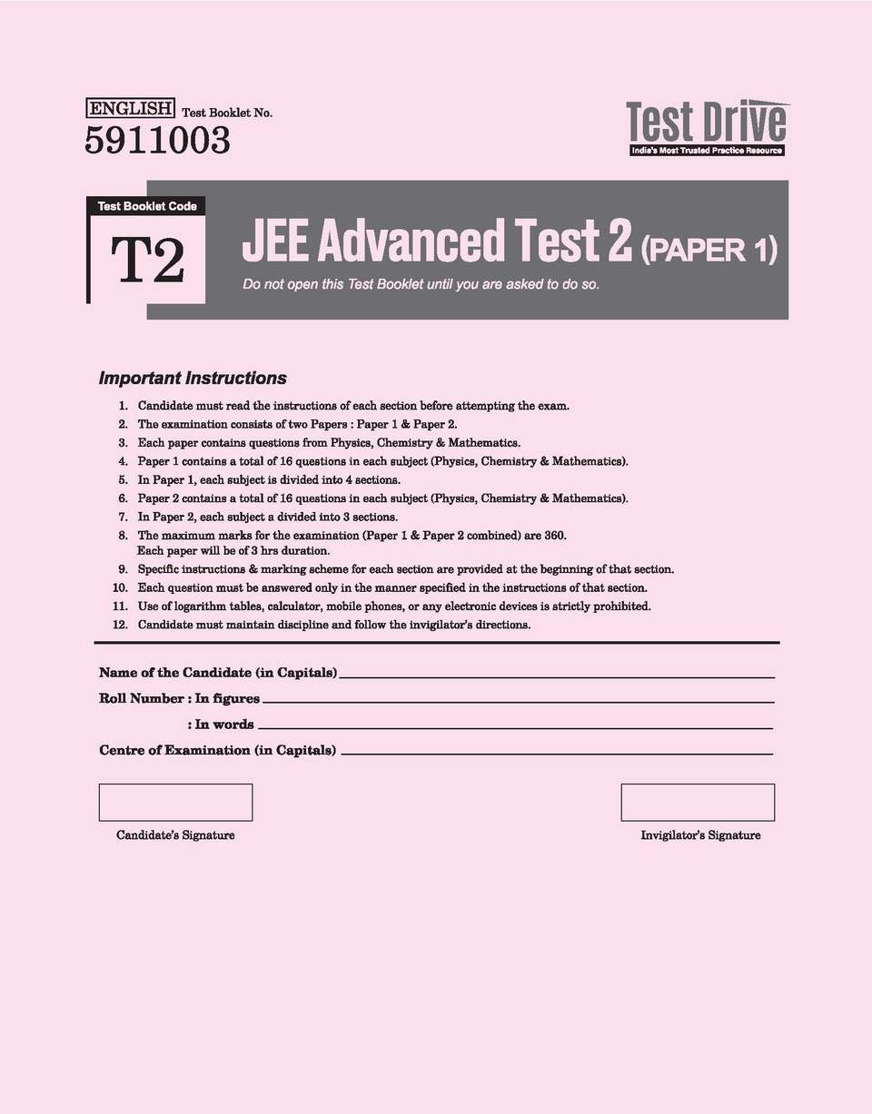 Arihant JEE Main & Advanced 2026 Test Drive Combo | Physics, Chemistry ...