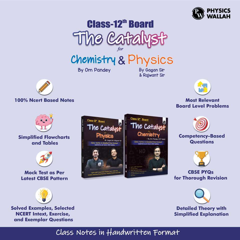 PW Class 12 Board The Catalyst For Chemistry & Physics Combo Practice ...