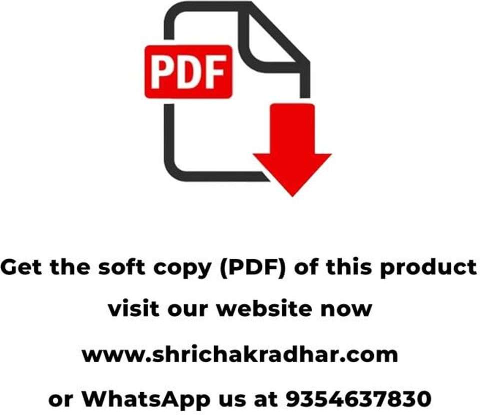 IGNOU MPA 37 Solved Guess Papers (Occupational Health and Safety ...