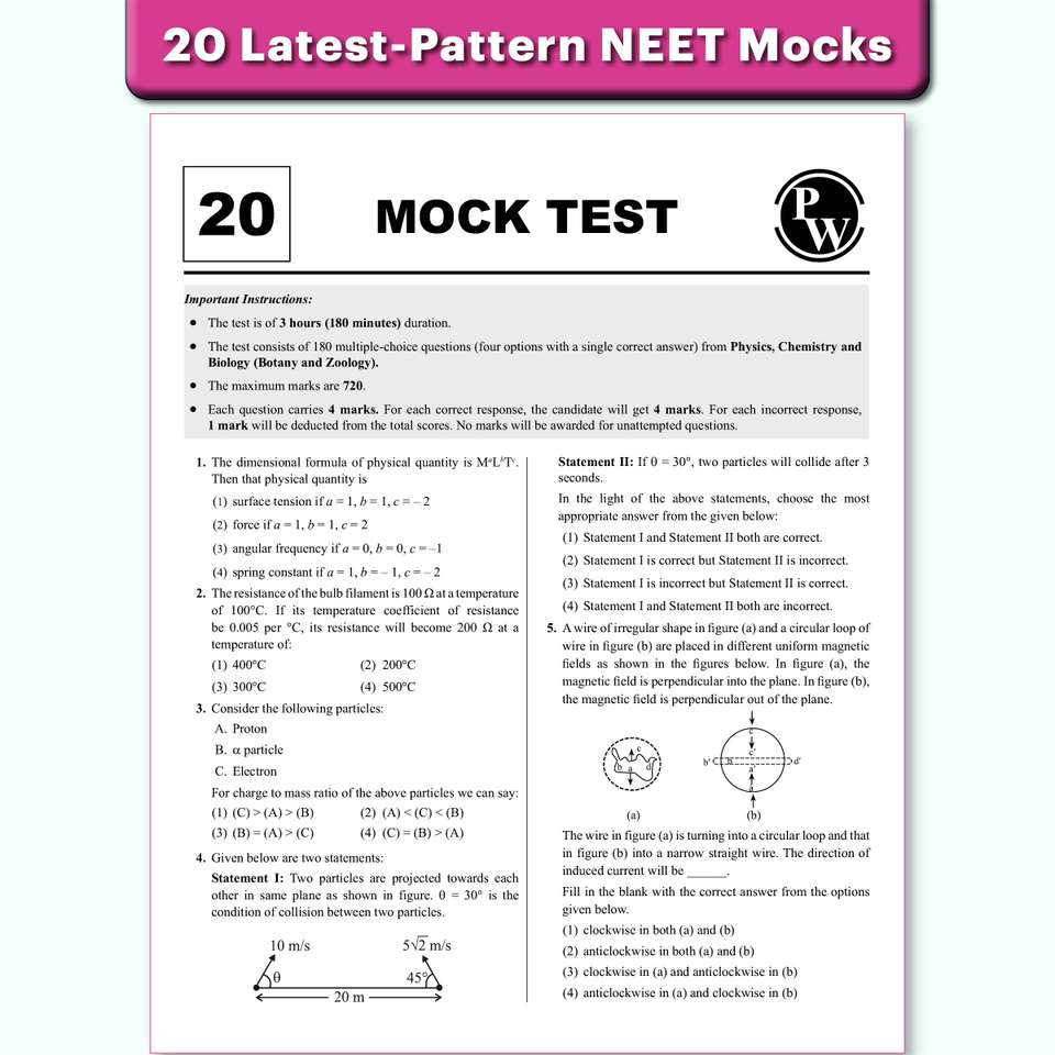 ( OLD EDITION ) PW 20 NEET Dream 720 Mock Tests For 2026 Exams | Full ...