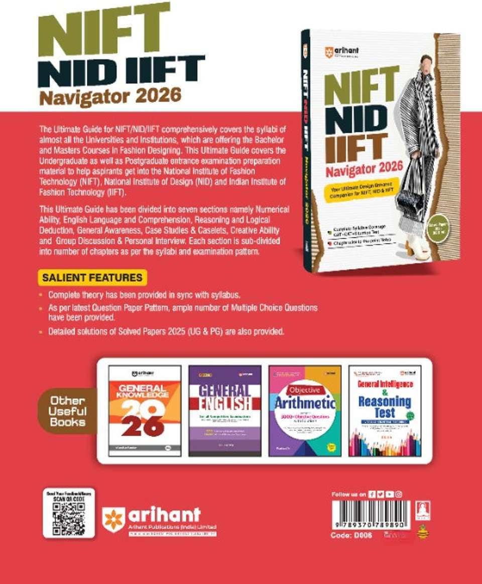 Arihant NIFT NID IIFT Navigator Entrance Exam Guide 2026 | for UG & PG ...