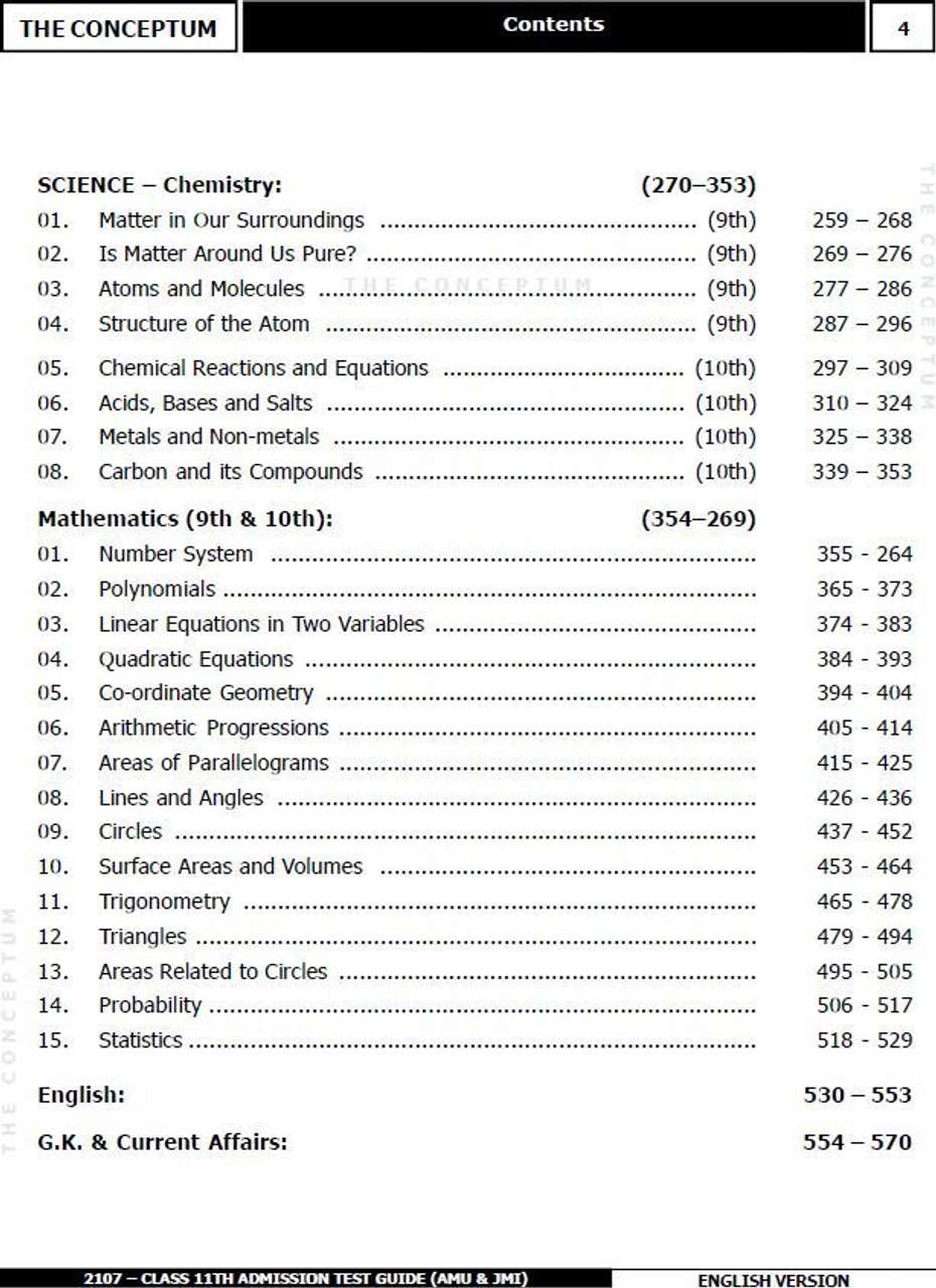Class 11th Science & Diploma Eng. Entrance Exam Guide for AMU & JMI ...