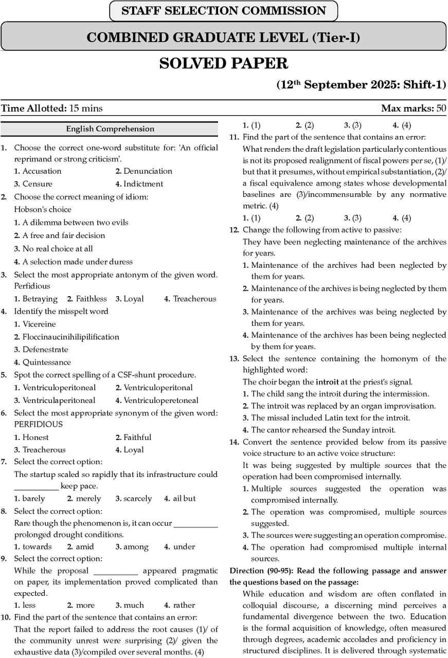 NCERT Science Textbook and Textbook Solution Supplement for Class 10 ...