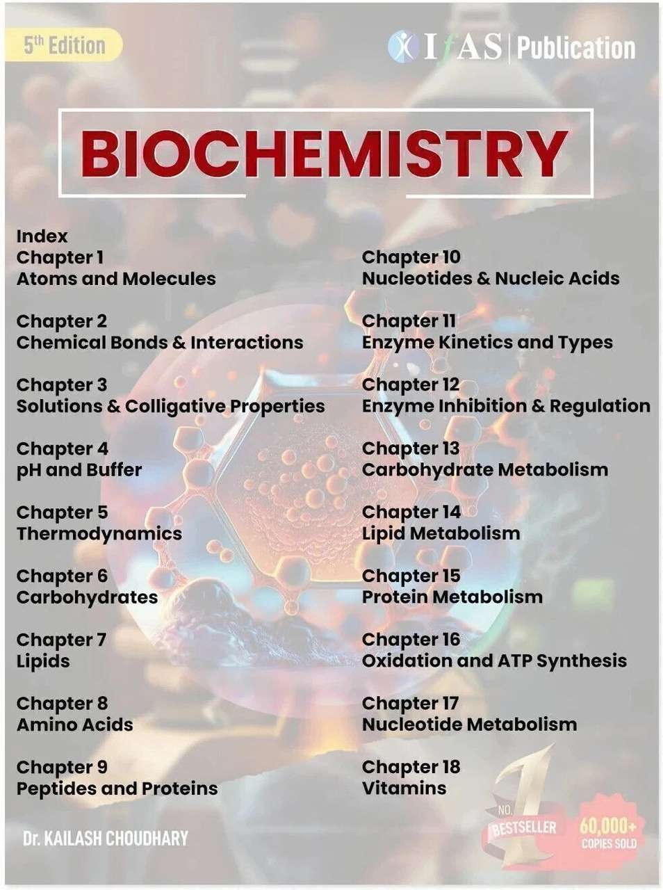 CSIR NET Life Science - 2026 (Set of 14 Books) | Complete Theory Study ...
