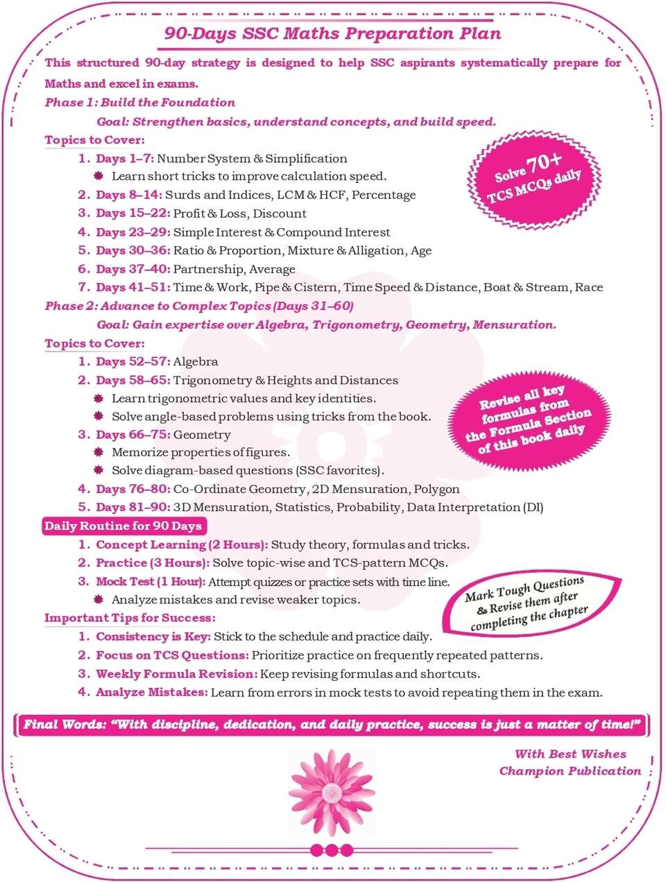 SSC MATHS | Chapter-Wise + Type-Wise + Exam-Wise 8000+ TCS MCQ | The ...