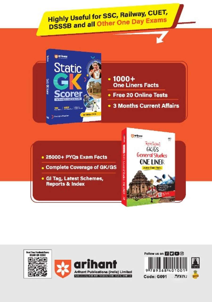 (Old Edition) Arihant Revised Edition: GK 2026 I General Knowledge For ...