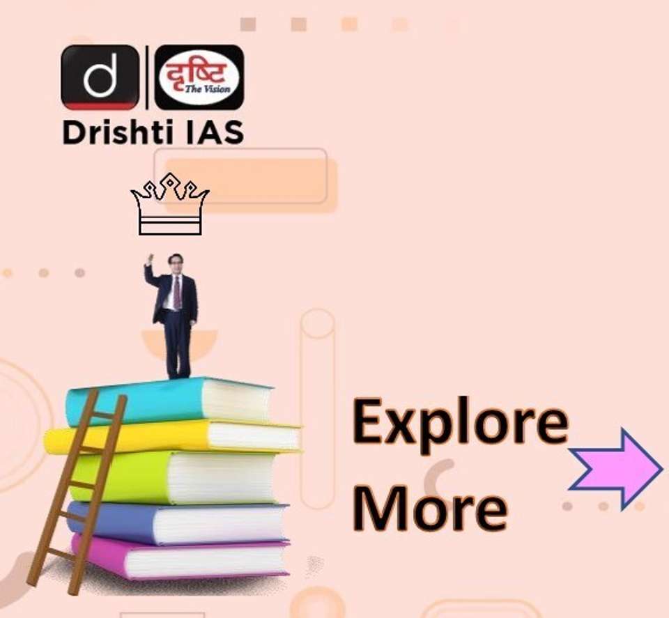 Mains Capsule Series (Gs Paper-II) (Edition5): Buy Mains Capsule Series ...