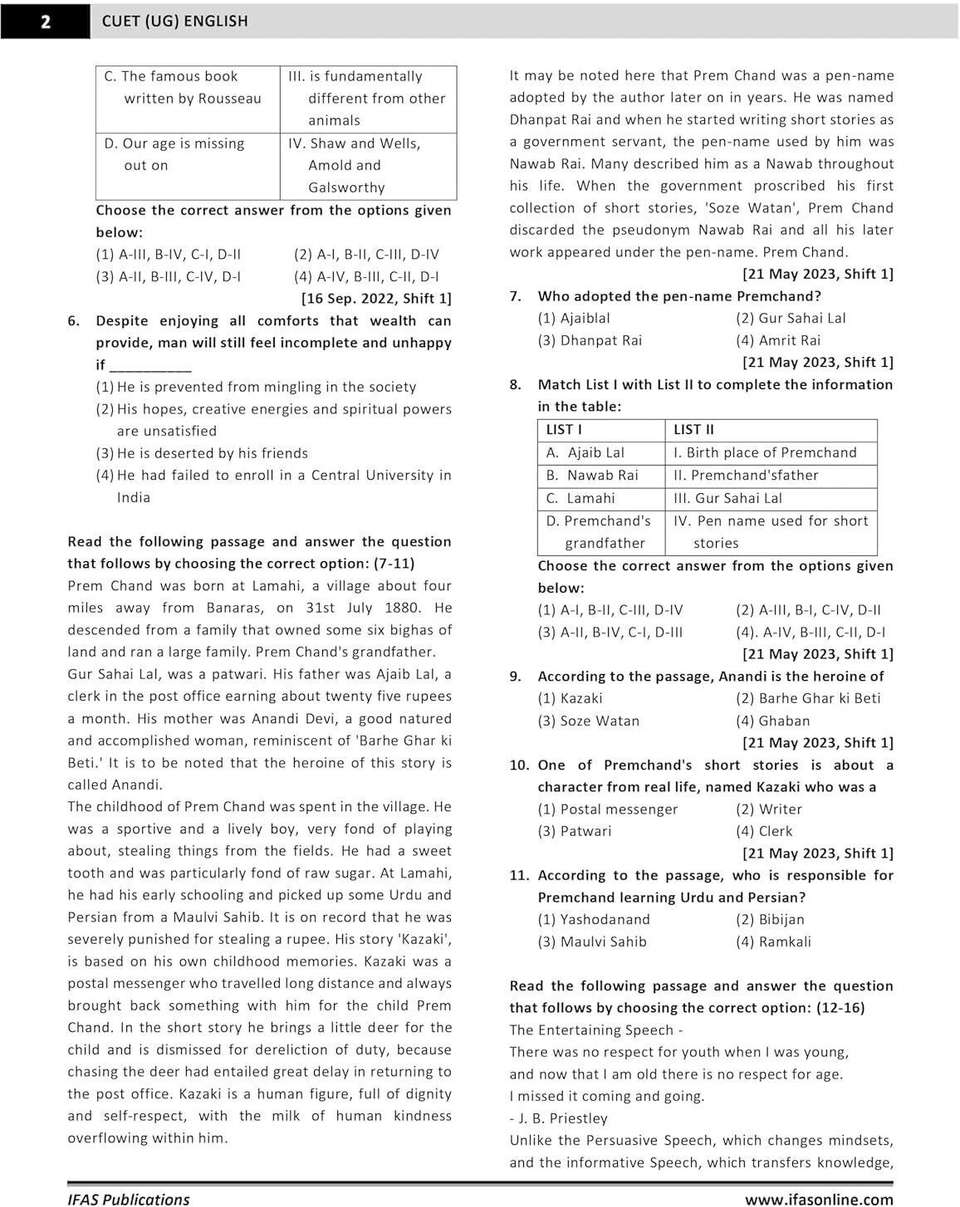 CUET UG English and General Test Combo Book - 2026 | Previous Year ...