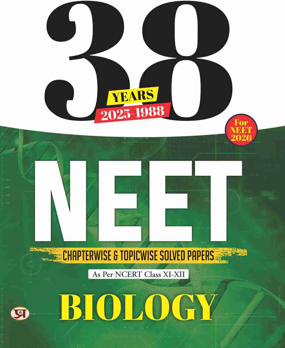 38 YEARS NEET CHAPTERWISE & TOPICWISE SOLVED PAPERS BIOLOGY: Buy 38 ...