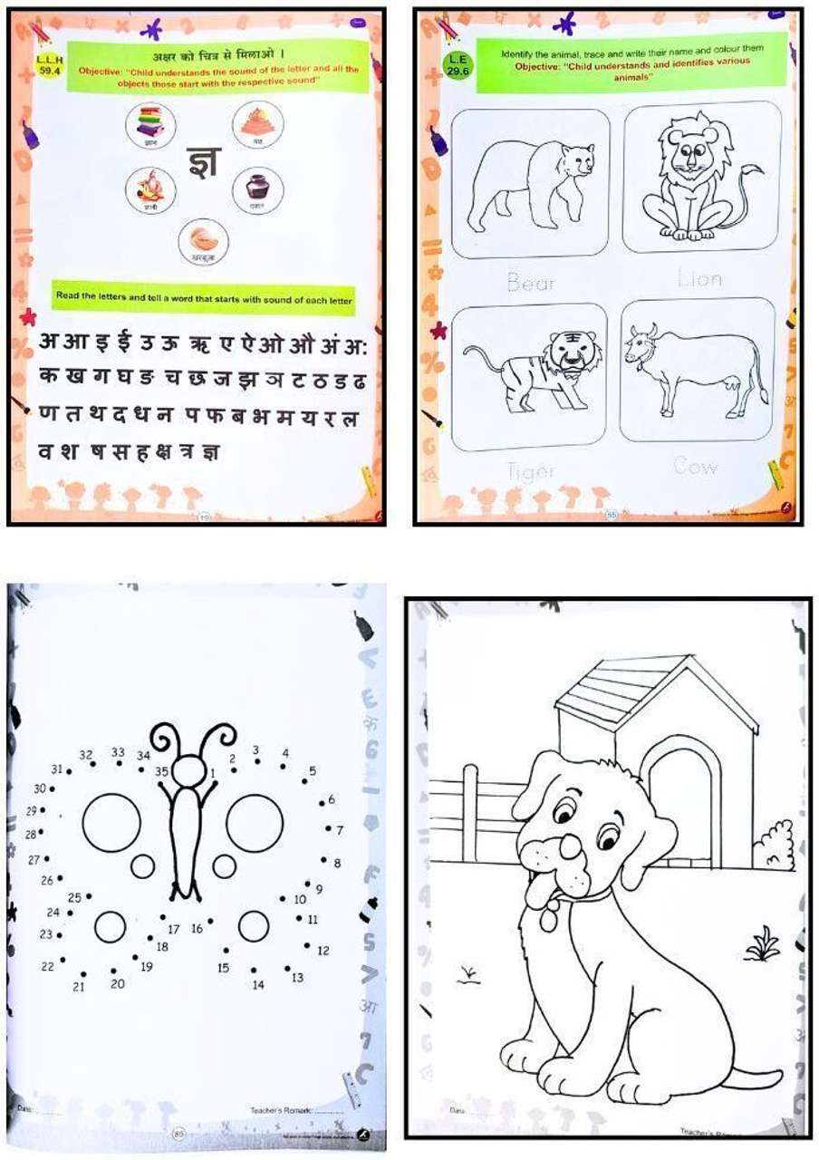ADDY Skill-Based LKG Workbook Set 2 Early Learning Books (148 Pages ...