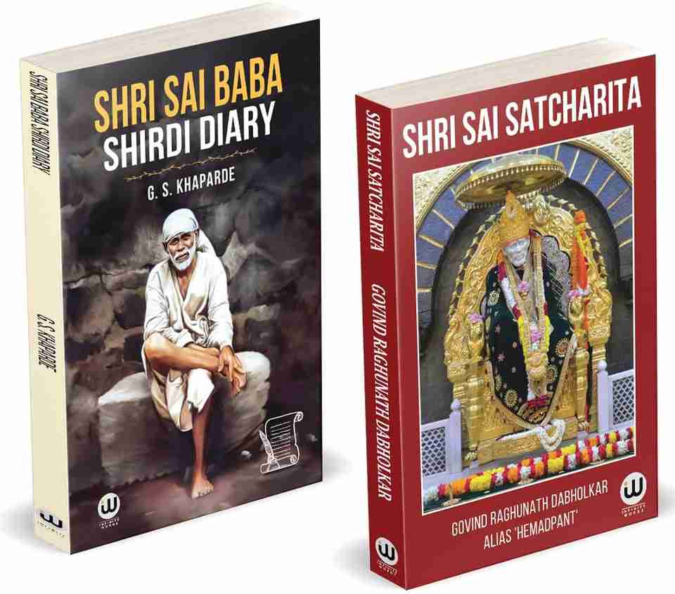 Shri Sai Baba Shirdi Diary | Shri Saibaba Satcharitra | G. S. Khaparde ...