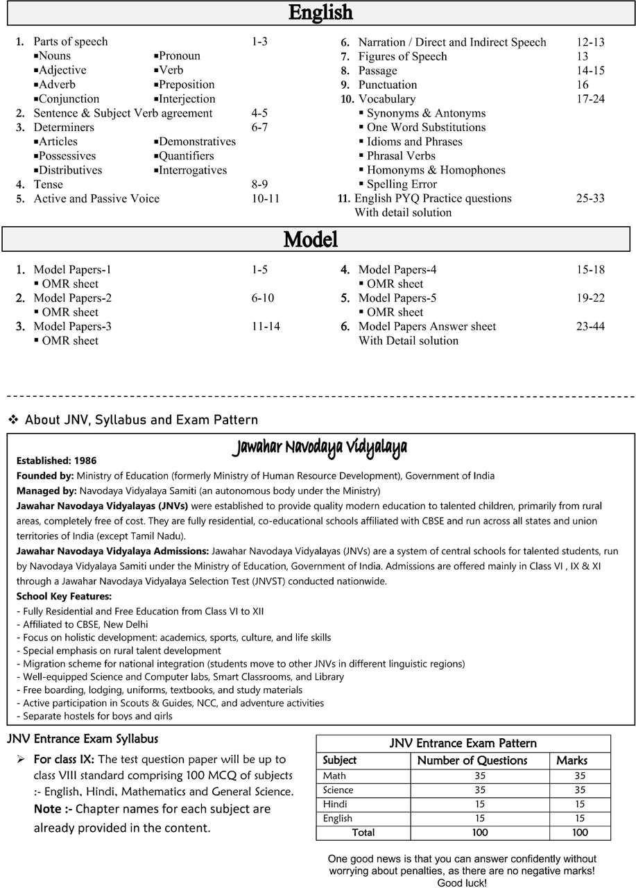 Jawahar Navodaya Vidyalaya Class 9 Entrance Exam 2026 | JNV Class 9 ...
