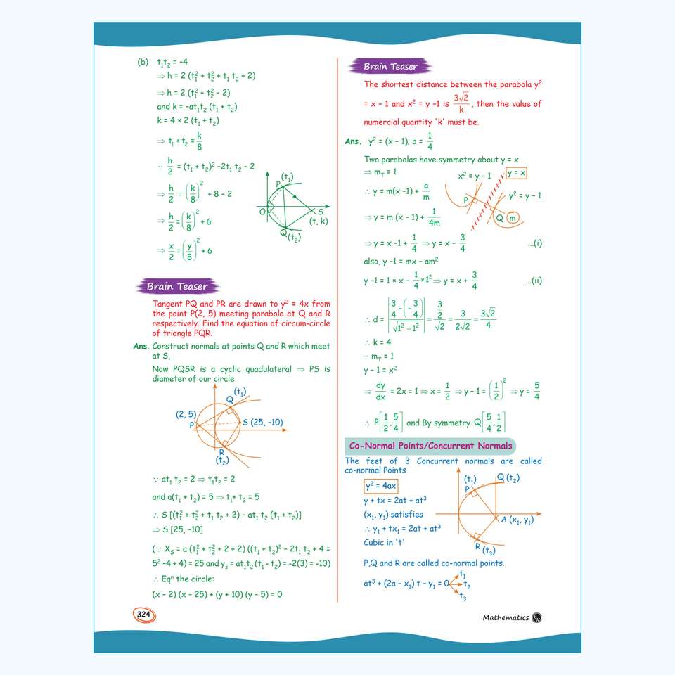 PW EaJEE Handwritten Notes For Mathematics Class 11 JEE Main & Advanced ...