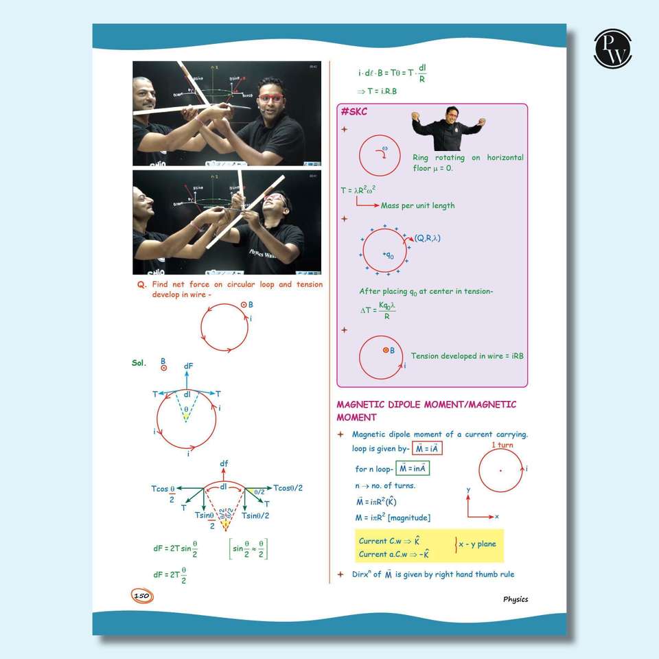 PW SKC Physics Crush Class 12 Handwritten Format Notes By Saleem Sir ...