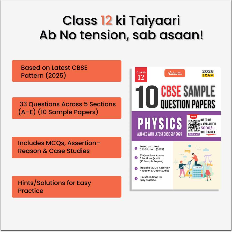 Vedantu CBSE Class 12 Physics Sample Question Papers 2026 Exam - 10 ...