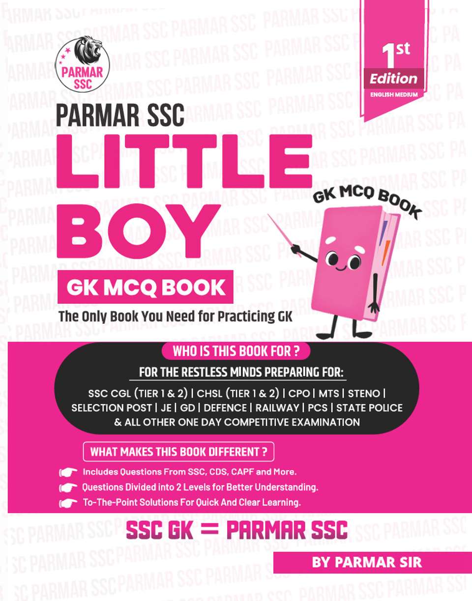 PARMAR SSC Fatman 2nd Edition, 2026| GK/GS Theory Book | English Medium ...
