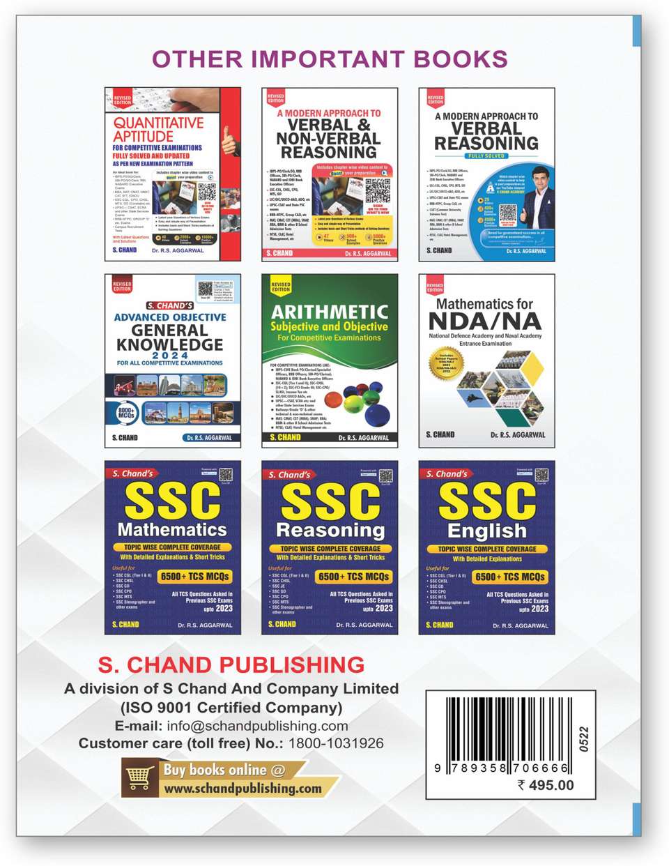 Mathematics for CDS Combined Defence Services Entrance Examination 2025 ...