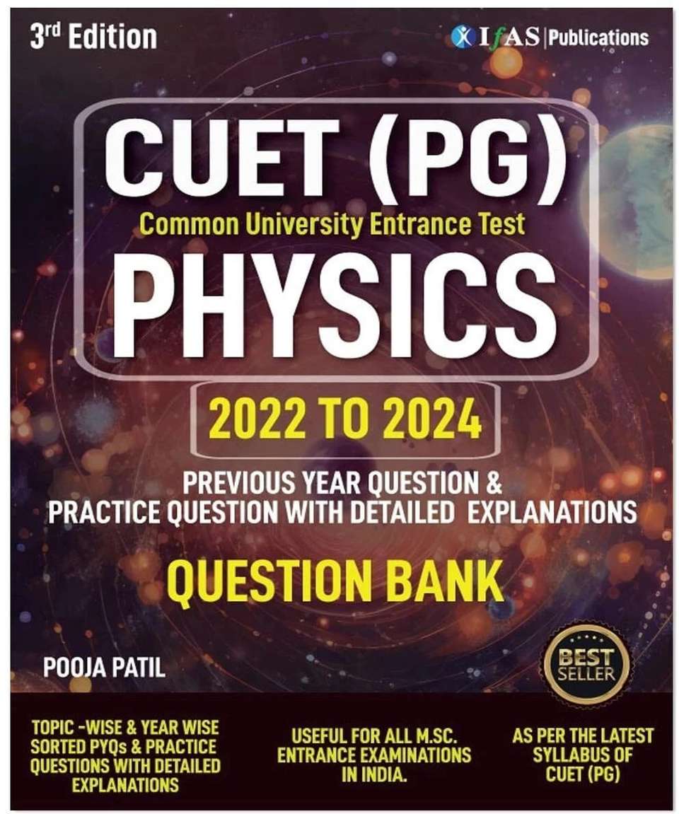 IIT JAM Physics and CUET PG Physics combo Book - IIT JAM Physics ...