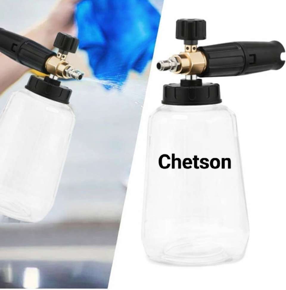 Chetson Transparent Foam Canon Snow Lance Brass Body compatible for all ...
