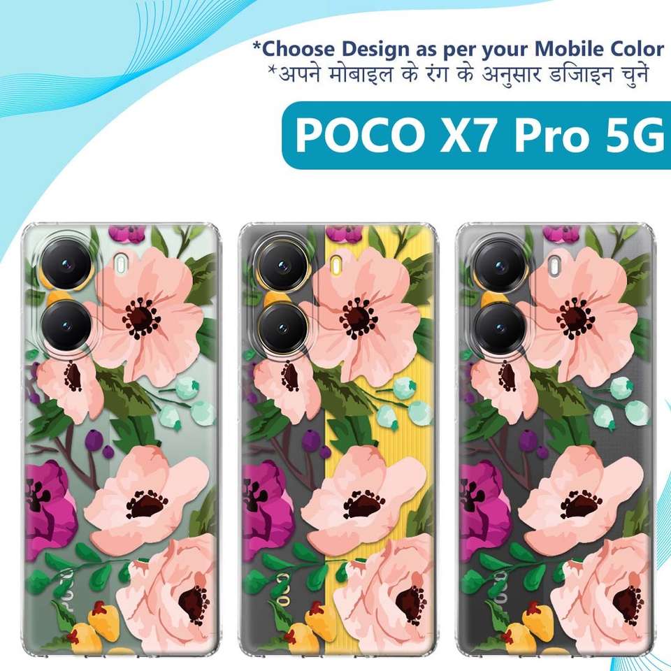 Flipkart SmartBuy Back Cover for POCO X7 Pro 5G - Flipkart SmartBuy ...