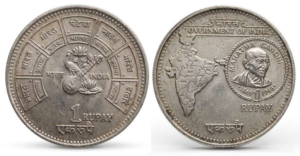 TRENDYCOIN 1 Rupee Mahatma Gandhi 1869-1948 India Silver Plated Rare ...