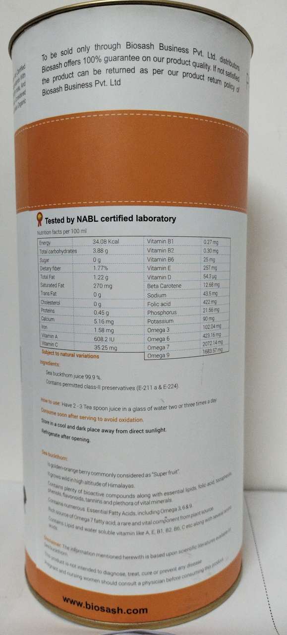 BIOSASH Sea buckthorn juice Price in India - Buy BIOSASH Sea buckthorn ...